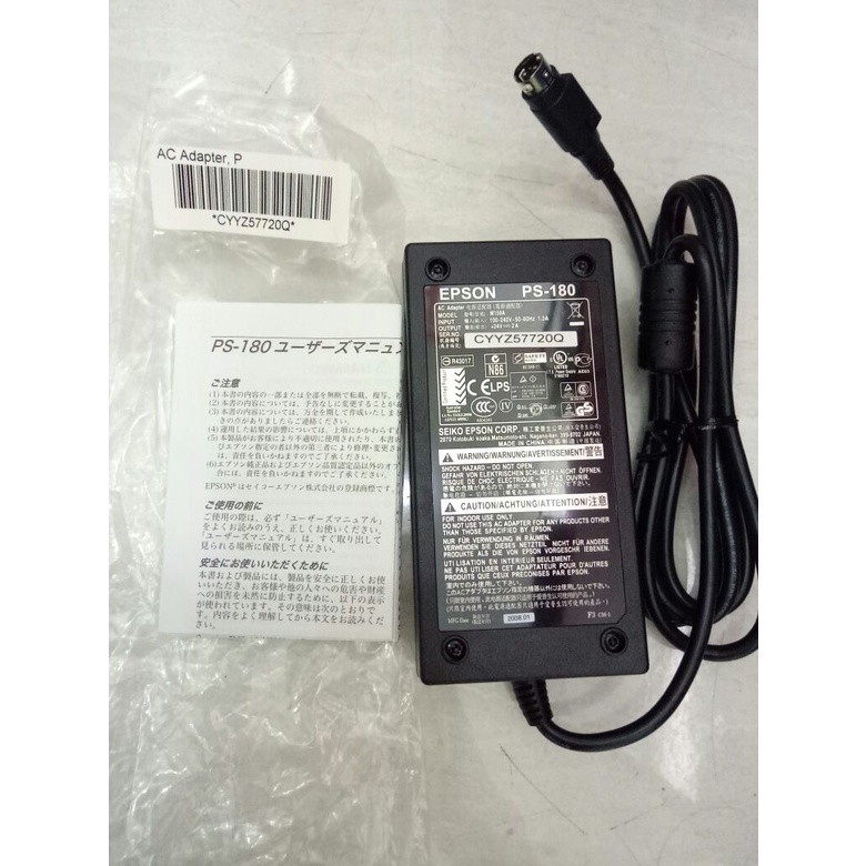 Epson TMU 220 TMT 81 TMT 88IV TMT 81 TMT 82 TMT 88 III Printer Adapter ...