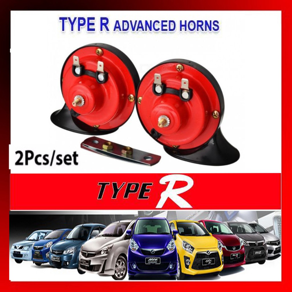 Universal TYPE-R Horn YH7615 12V 100dB Super Loud Twin BM Horn 2pcs/Set ...