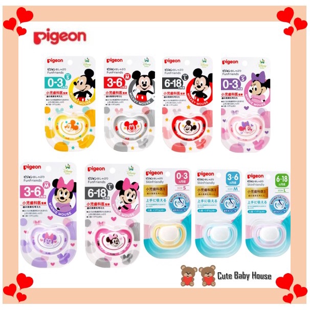 PIGEON Calming Soother Disney FunFriends Minnie & Mickey Mouse / SkinFriendly Soother | Shopee ...