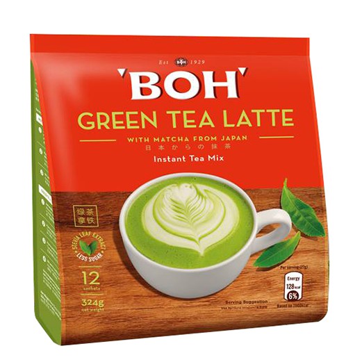 Boh Green Tea Latte (27g x 12's) | Shopee Malaysia