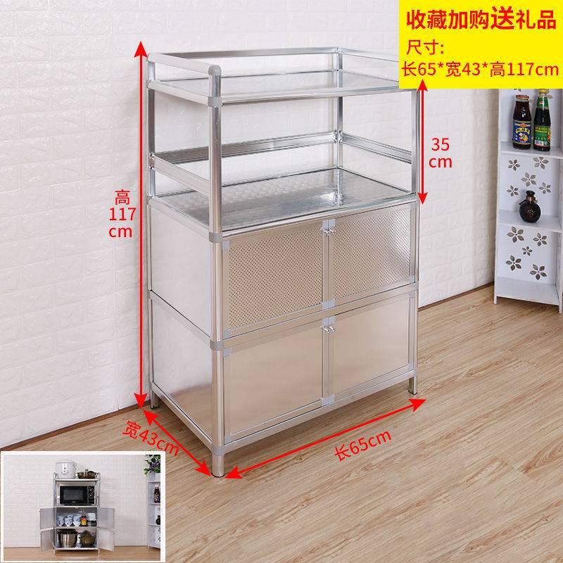 Stainless steel cabinets Aluminum alloy cabinets Kitchen cabinets ...