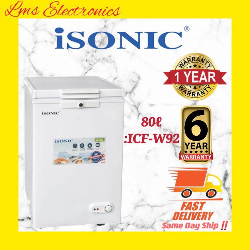 Isonic Chest Frezzer 80L ICF-W92 / ICFW92/ICF W92 | Shopee Malaysia