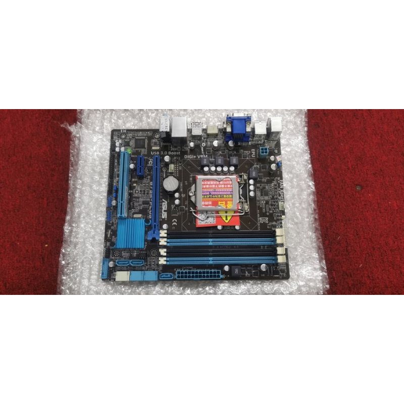 (READY STOCK) Asus Motherboard B75M-PLUS Socket LGA 1155 DDR3 32G ...