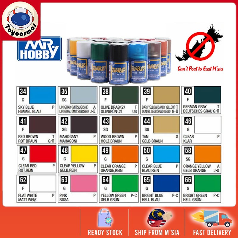 Mr. Hobby Mr. Color Spray Can S34 - S66 Sky Blue IJN Gray Olive Drab ...