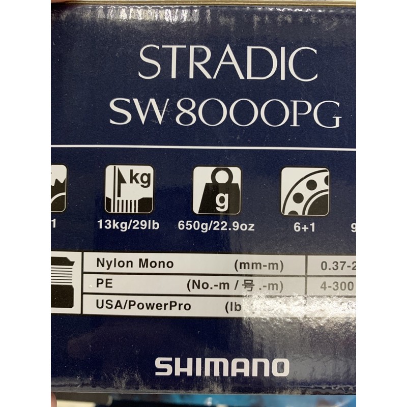 2020 / 2024 SHIMANO STRADIC SW NEW MODEL with 1 Year Warranty🔥 | Shopee ...