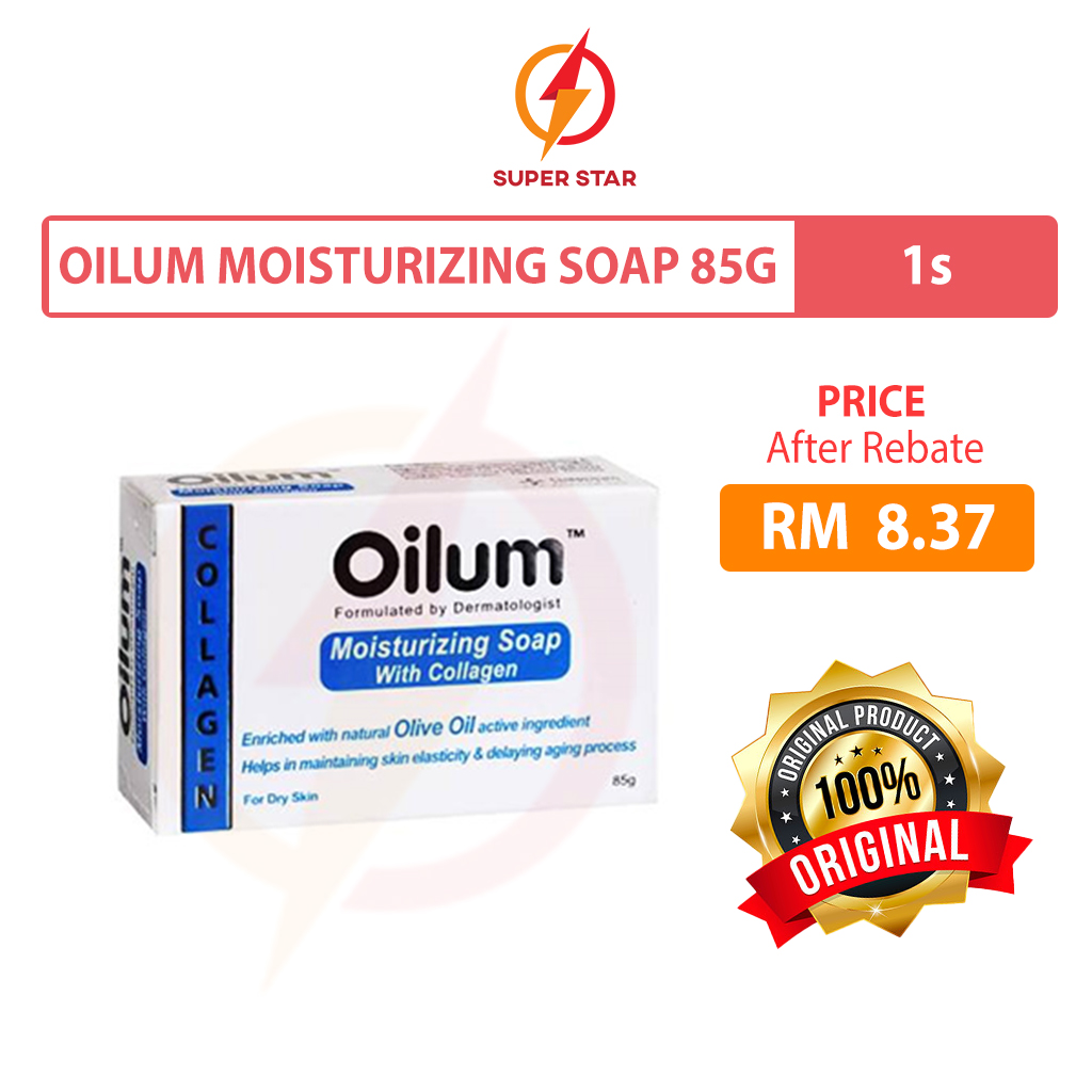 Oilum Moisturizing Soap With Collagen 85g | Shopee Malaysia