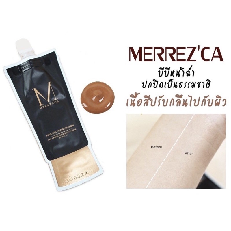 Merrezca Snail Smooth pore BB cream SPF45 (Sachet) | Shopee Malaysia