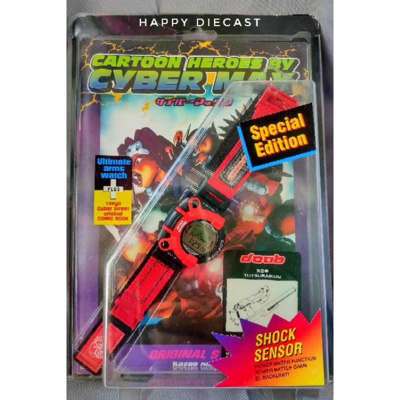 Rare Vintage Casio Cyber Max JG-310 Cartoon Heroes (Made In Japan ...