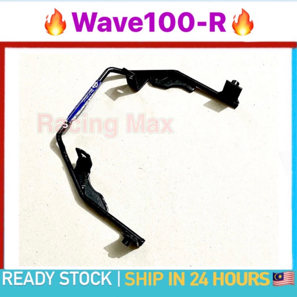 Honda Wave100R Wave 100 R 100R Legshield Bracket Leg Shield Front Cover ...