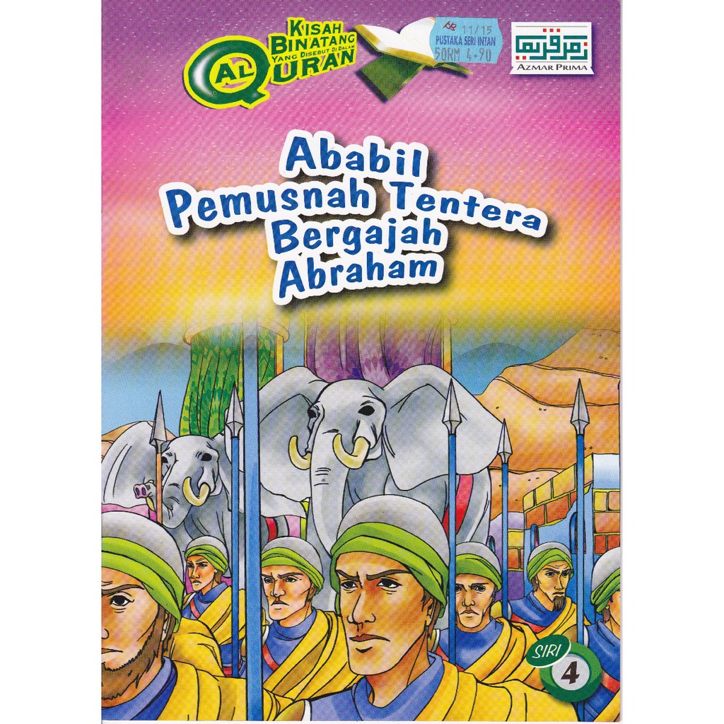 (AZMAR PRIMA) KISAH BINATANG YANG DISEBUT DI DALAM AL-QURAN | Shopee ...