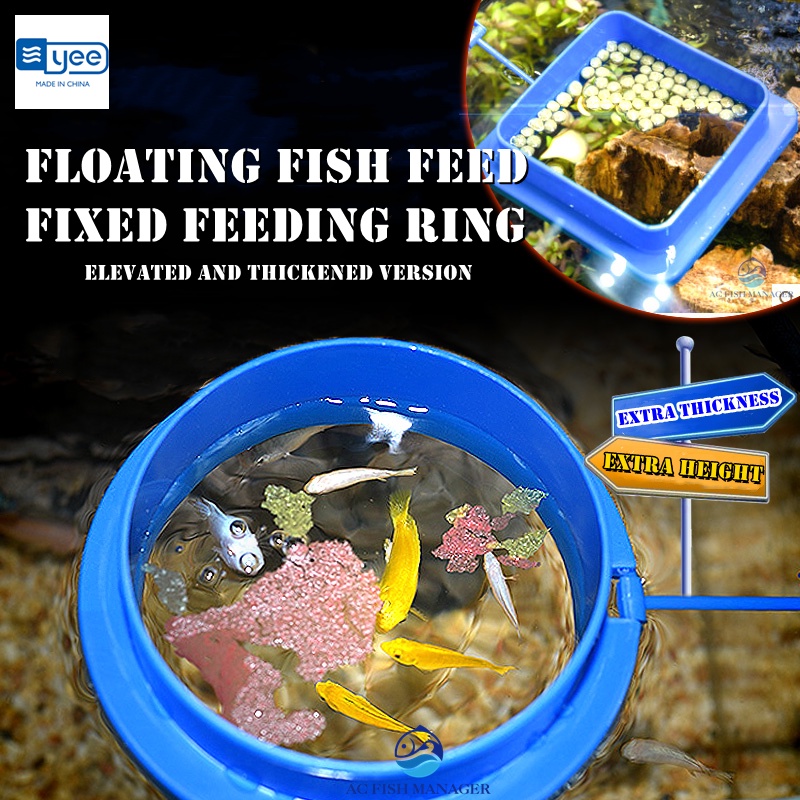 YEE - Extra High Floating Fish Feeding Station Ring For Aquarium ...