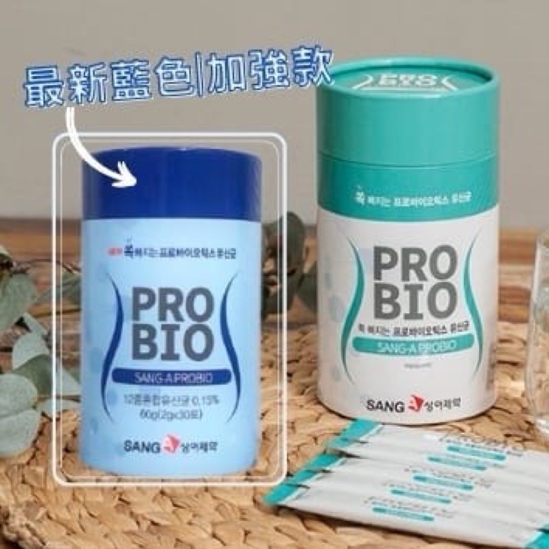 Sang-A Probio - 2g Sang-A Probio益生菌 | Shopee Malaysia