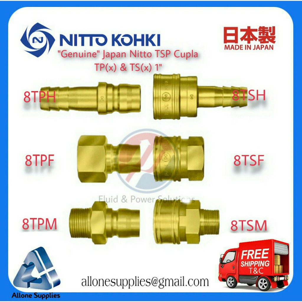 "Original" Nitto Kohki 1" TSP Cupla Brass Material Socket and Plug, 8TSM,8TSH,8TSF,8TPM,8TPH ...