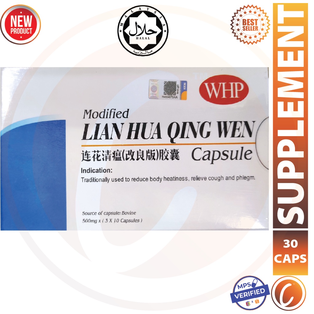 NUTRIVA WHP Modified Lian Hua Qing Wen 500MG 30CAPS | Shopee Malaysia