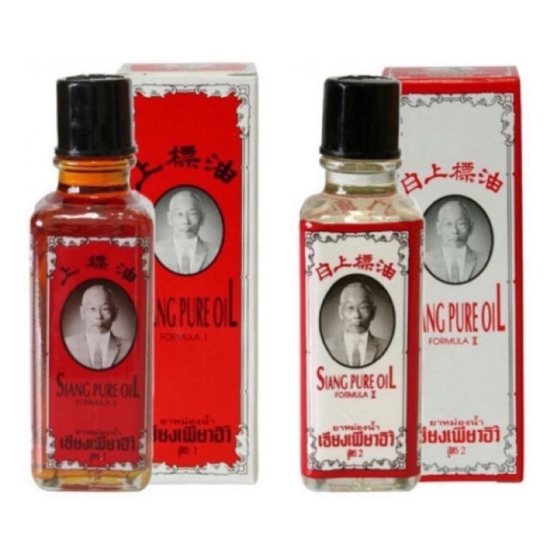 SIANG PURE OIL formula 1 & 2 上标油 25 ml | Shopee Malaysia