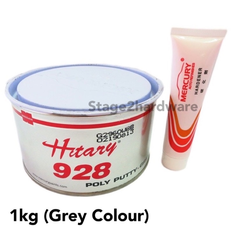 1KG NISSAN HITARY 928 PUTTY WITH HARDENER / 928 POLY PUTTY WITH ...