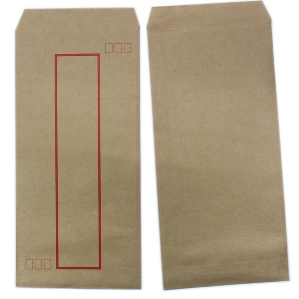 Calfskin Envelope 28 Open 70 Pounds (Thick)/A Small Bunch 100 Pieces ...