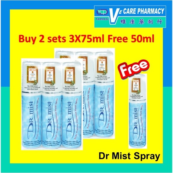 Dr Mist Spray (50ml / 75ml / 3x75ml / 6x75ml+Free 50ml) | Shopee Malaysia