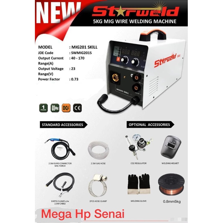 Starweld MIG201S MIG Welding Machine Full Set MIG 201S | Shopee Malaysia