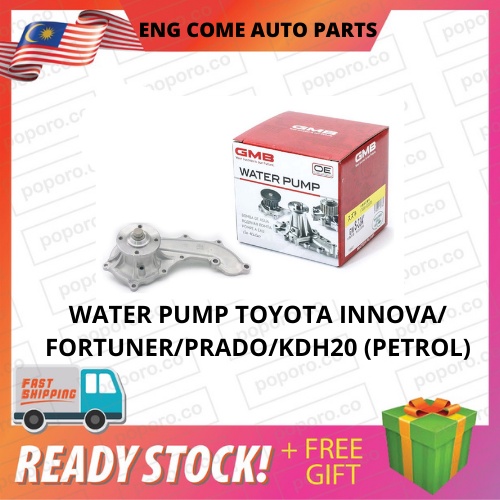 TOYOTA INNOVA, FORTUNER, PRADO, HIACE KDH200 (PETROL) WATER PUMP (GMB ...