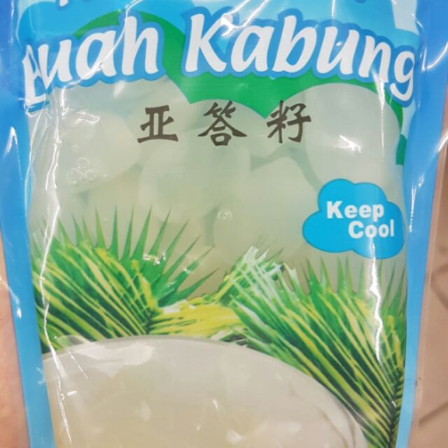 attap seed buah kabung 亞答籽 | Shopee Malaysia