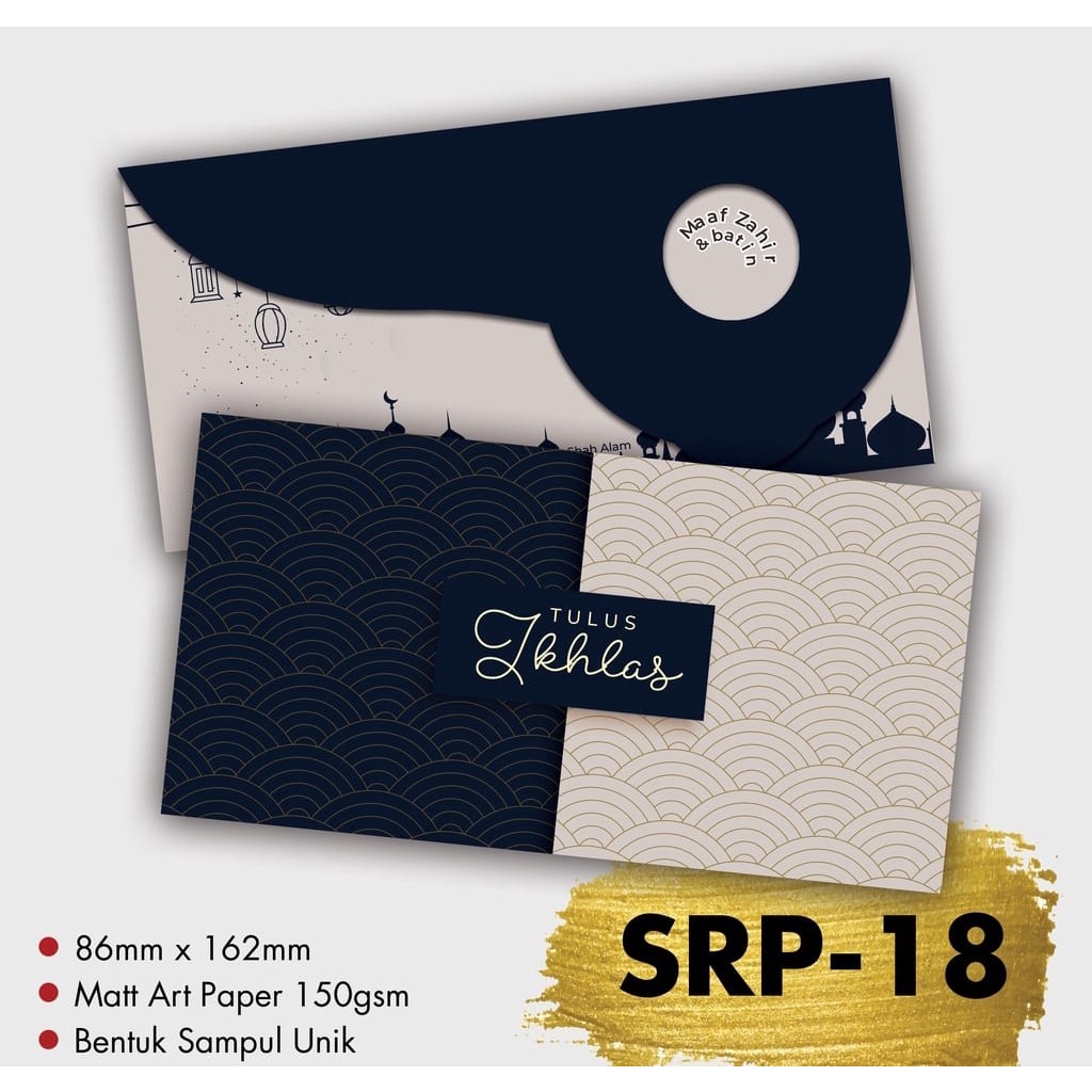 Sampul Raya Aidilfitri 2023 | EXCLUSIVE PREMIUM DESIGN SAMPUL RAYA ...