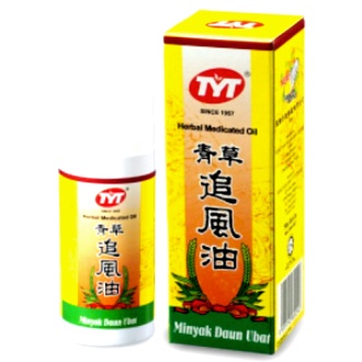 TYT Herbal Medicated Oil (Roll On)青草追风油 Minyak Daun Ubat (50ml ...