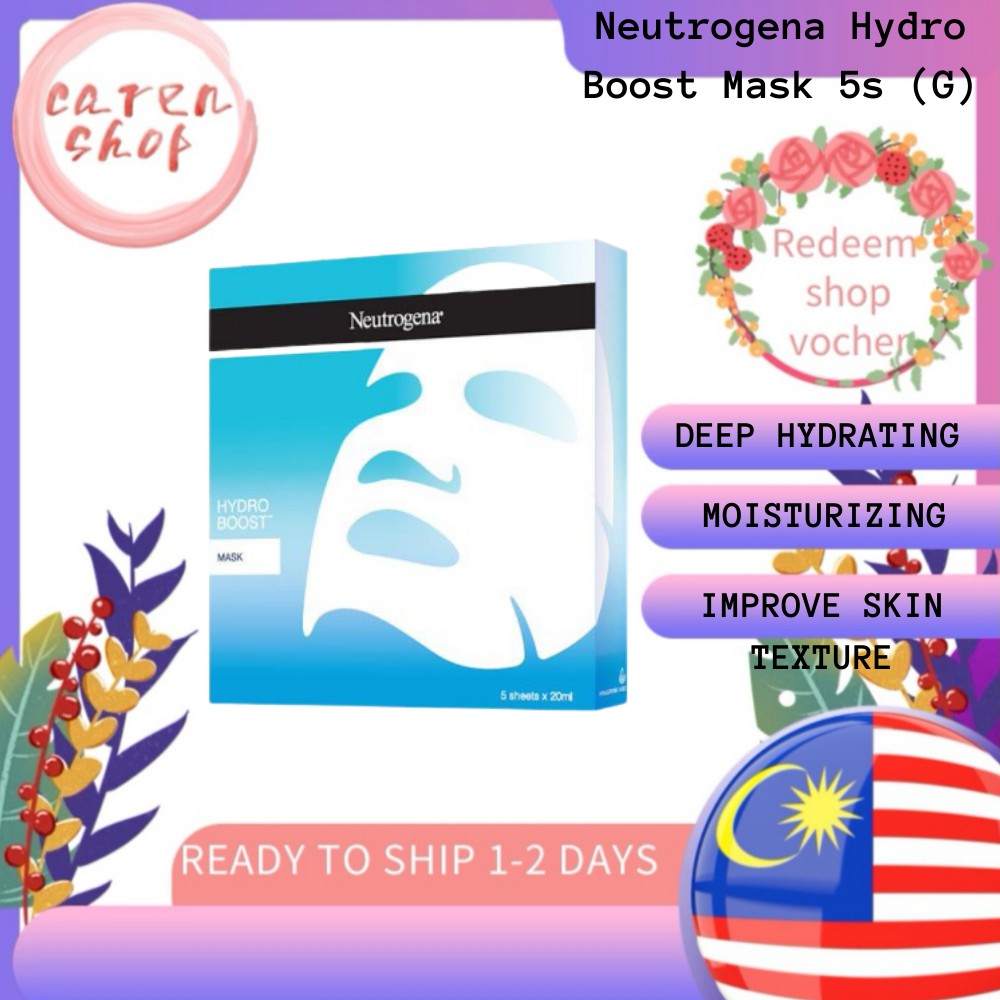Neutrogena Hydro Boost Mask 5s (G) | Shopee Malaysia