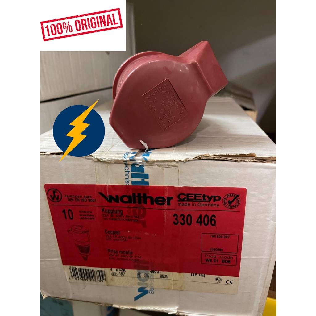 WALTHER 330406 COUPLER 32A 3P+E IP44 | Shopee Malaysia