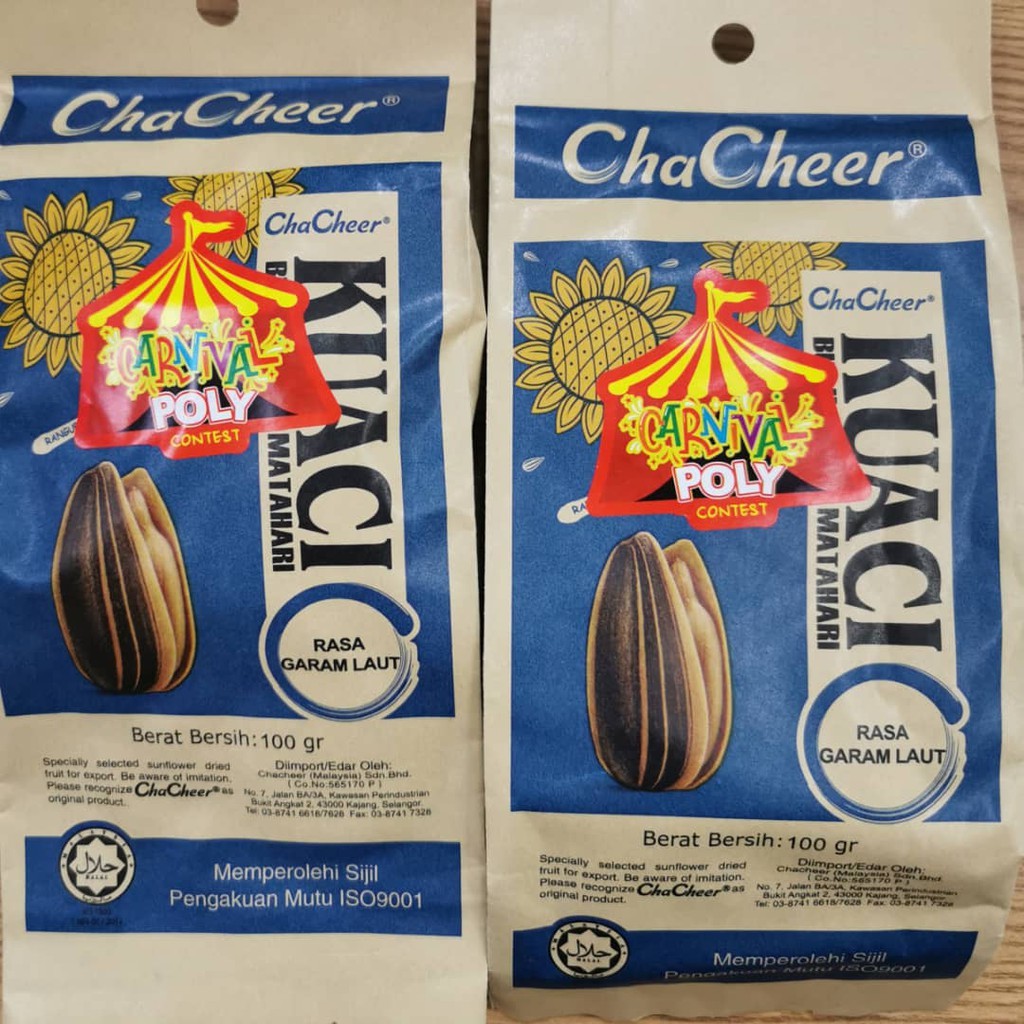 WHOLESALE PRICE CHA CHEER KUACI GARAM LAUT/WANGI/KRIM/KELAPA100g- 220g ...