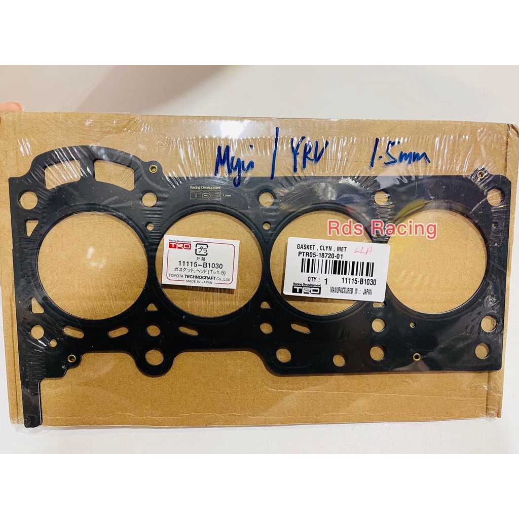 TRD Metal Head Gasket Myvi YRV thickness 1.5mm Bore Size 73.5mm ...