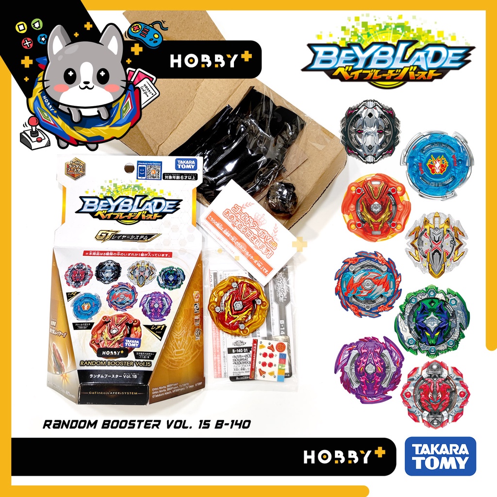 [ Confirm Set ] B-140 Takara Tomy Beyblade Burst DB : RB Vol.15 Confirm ...