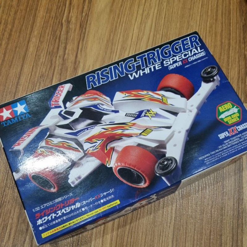 Tamiya Mini4wd Rising Trigger White Special | Shopee Malaysia