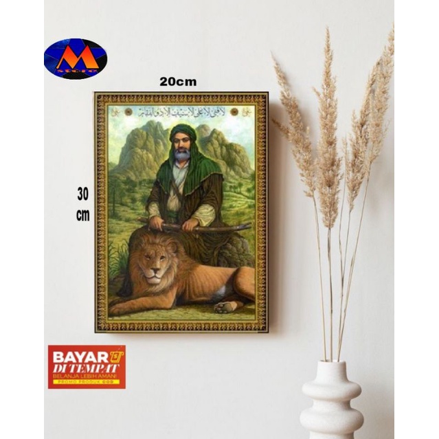 KAYU HIASAN DINDING Caliph ALI Wall Decoration/Caliph POSTER/Caliph ALI ...