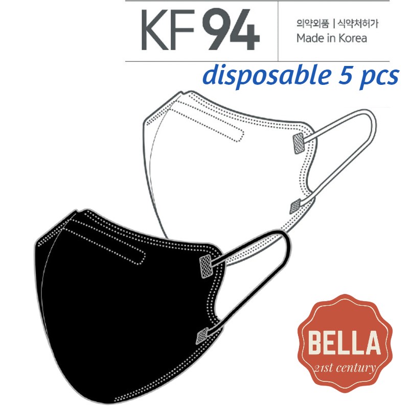[Comet] Daily KF94 Mask 5pcs(Zipper Pack) White, Black / from Korea ...