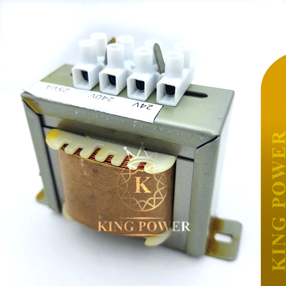 STEP DOWN TRANSFORMER 240V/24V 25VA | Shopee Malaysia