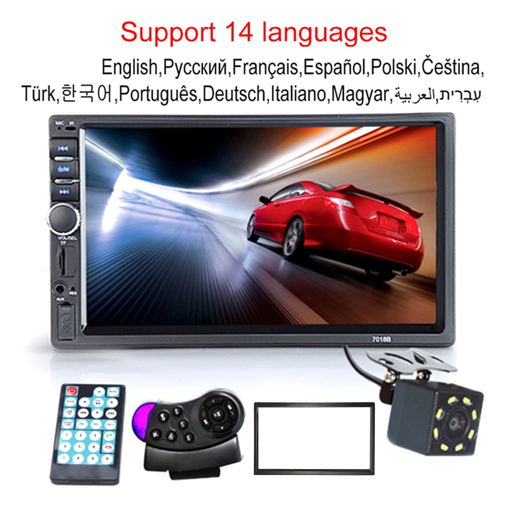 Car Radio 7" HD Touch Screen Double 2 Din Auto MP5 Player 7018B ...