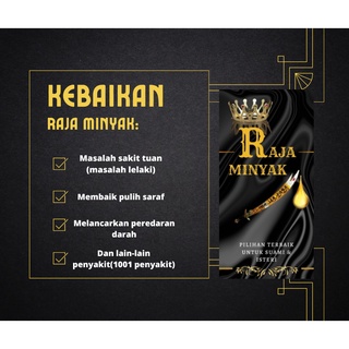 RAJA MINYAK (The King Oil) *10ml* | Shopee Malaysia