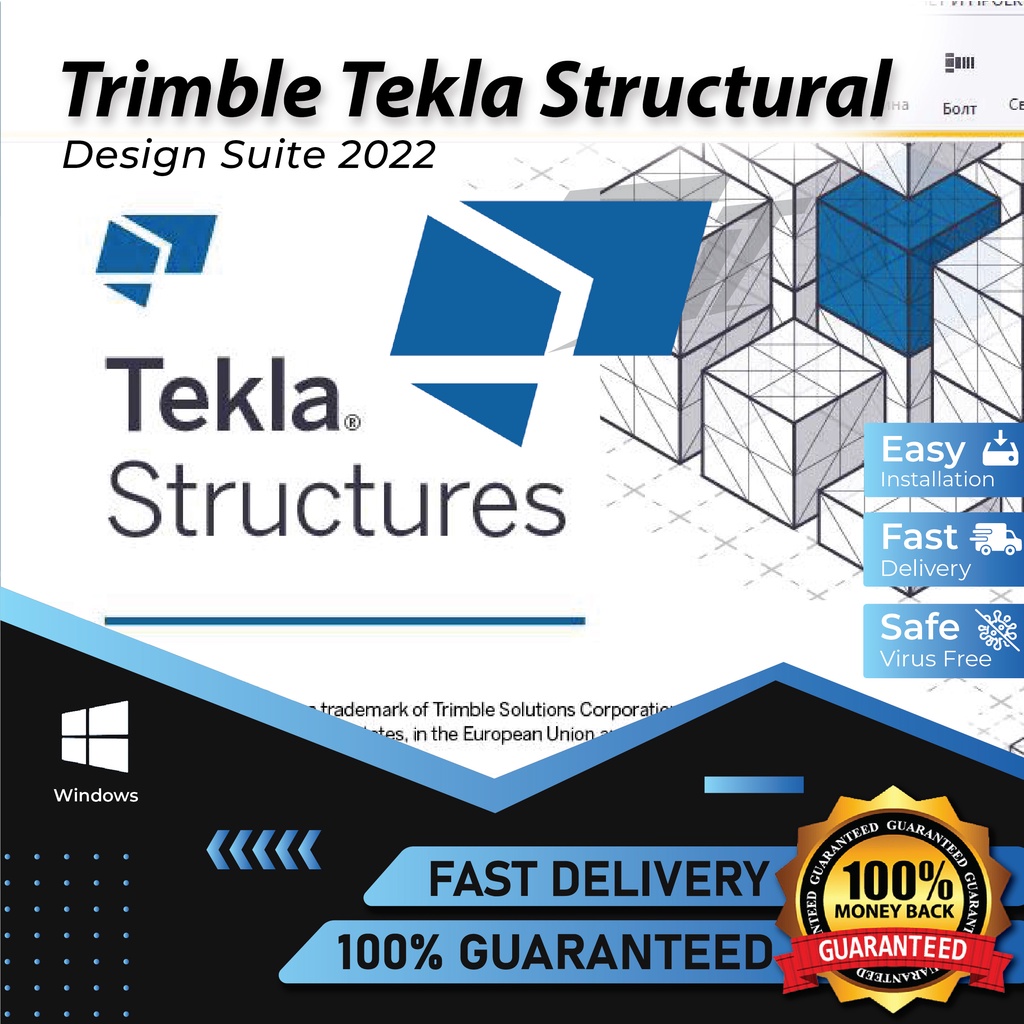 [NEW] Trimble Tekla Structural Design Suite 2021 [UPDATE BY14 March ...