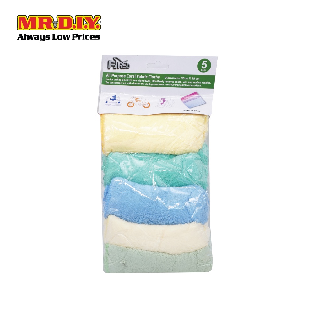 FIRSD Multi-Use Cleaning Coral Fabric Cloth 5pcs (35cm X 35cm) | Shopee ...