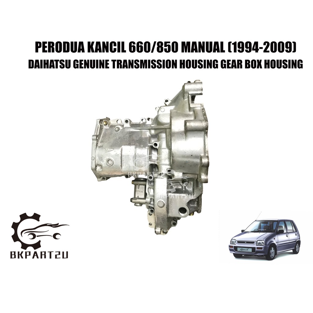 PERODUA KANCIL 660/850 MANUAL L200 (1994-2009) TRANSMISSION GEAR BOX ...