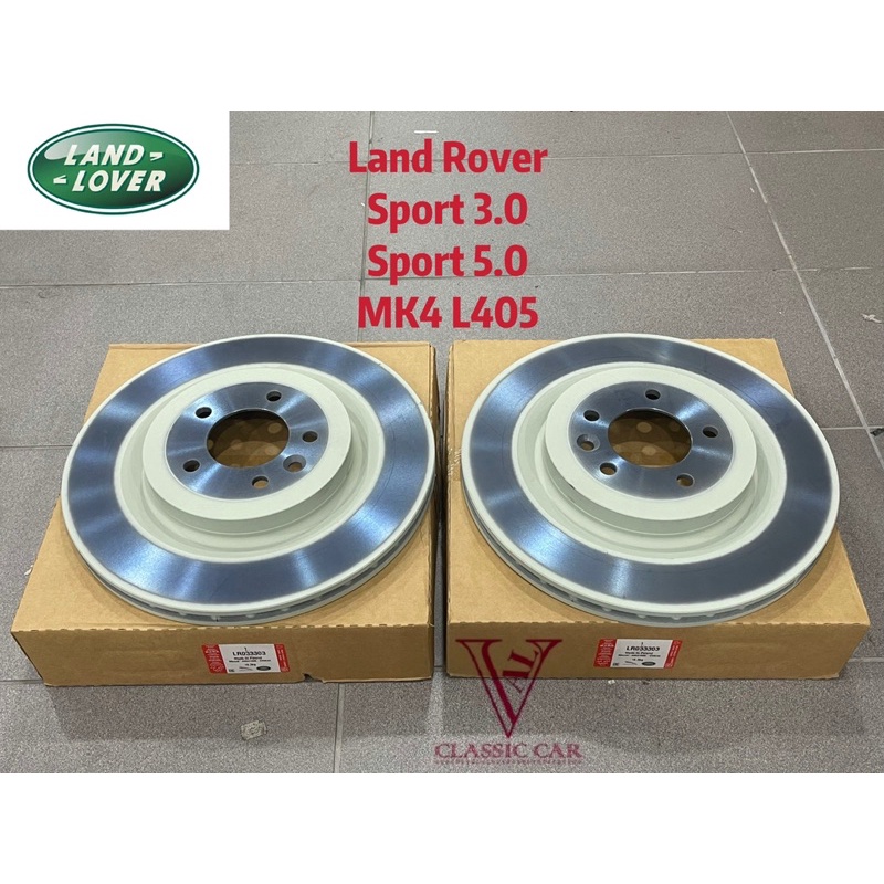 ( 100% ORIGINAL ) LAND ROVER SPORT 3.0 5.0 MK4 L494 L405 REAR DISC ...