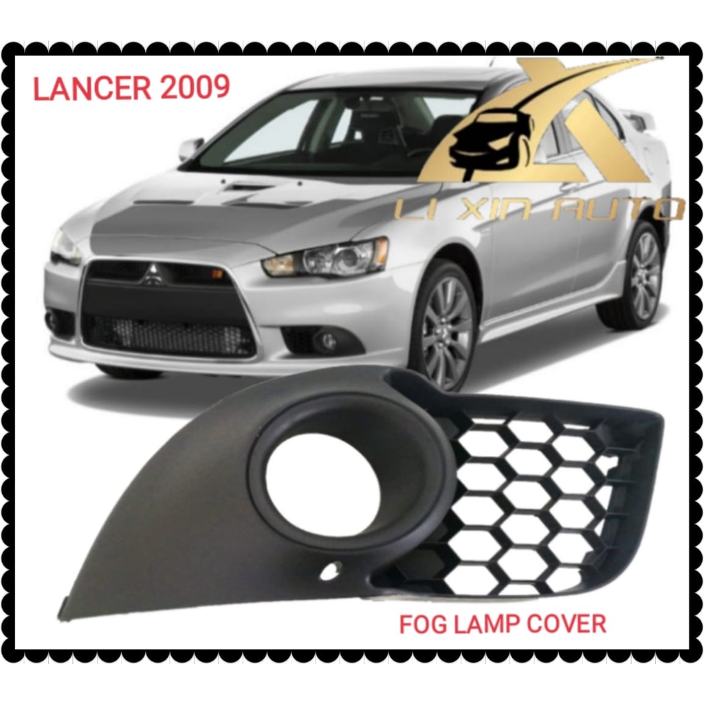 MITSUBISHI LANCER 09 SPORT LIGHT COVER FOG LAMP COVER | Shopee Malaysia