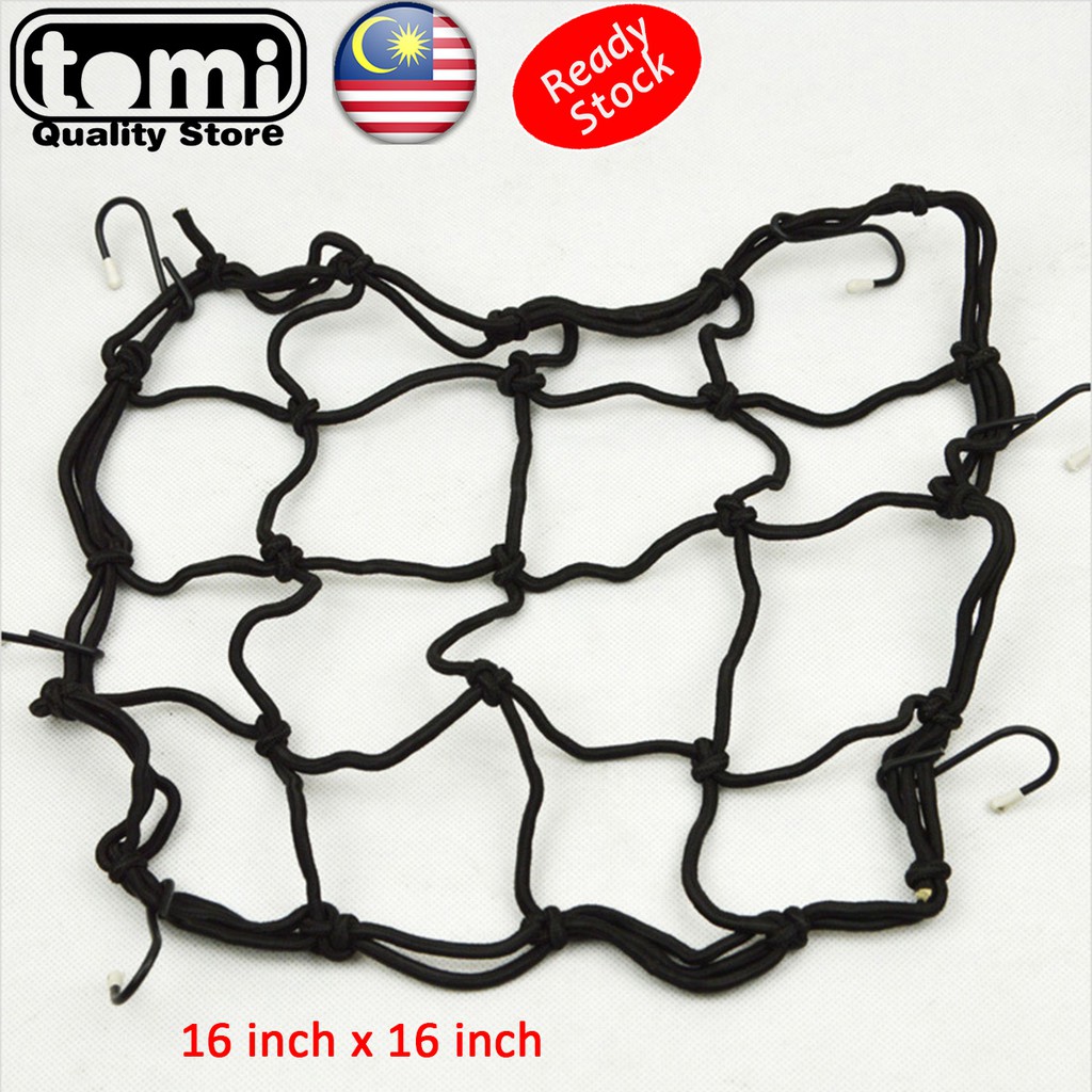 Motorcycle Net 40x40cm Jaring Motorsikal 16x16 inch Stretchable Helmet ...
