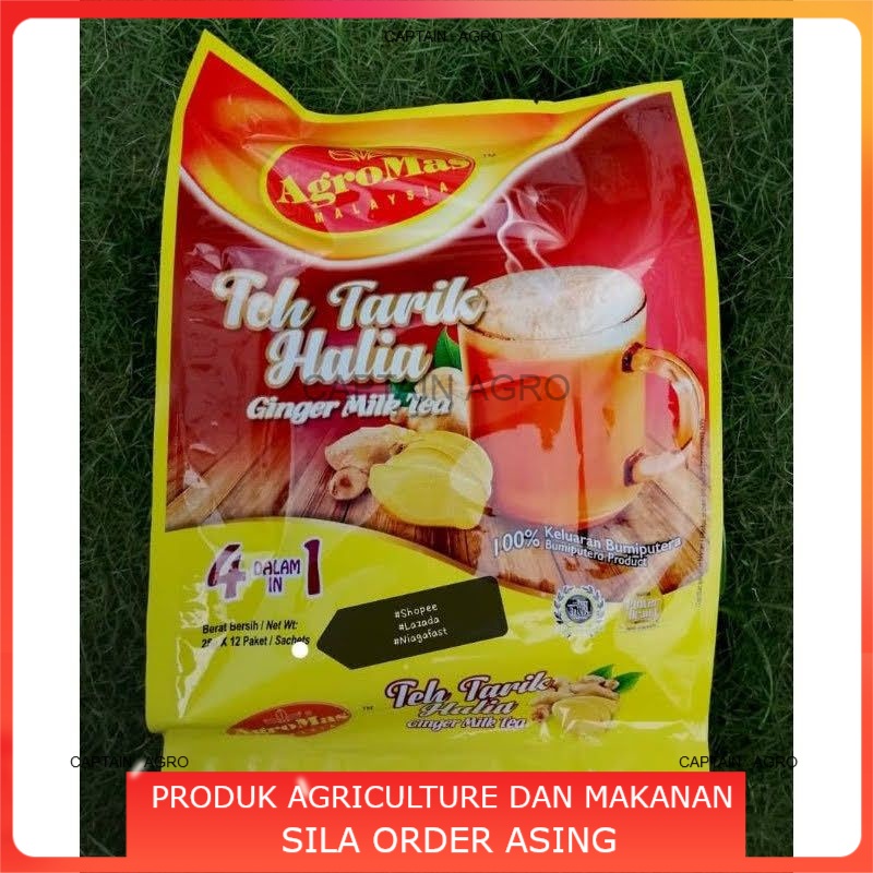 Teh Tarik Halia 4 in 1 AGROMAS | Shopee Malaysia