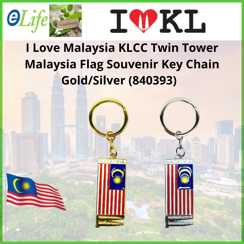 I Love KL Malaysia Flag Souvenir Key Chain Gold/Silver (840393) FREE 1 ...