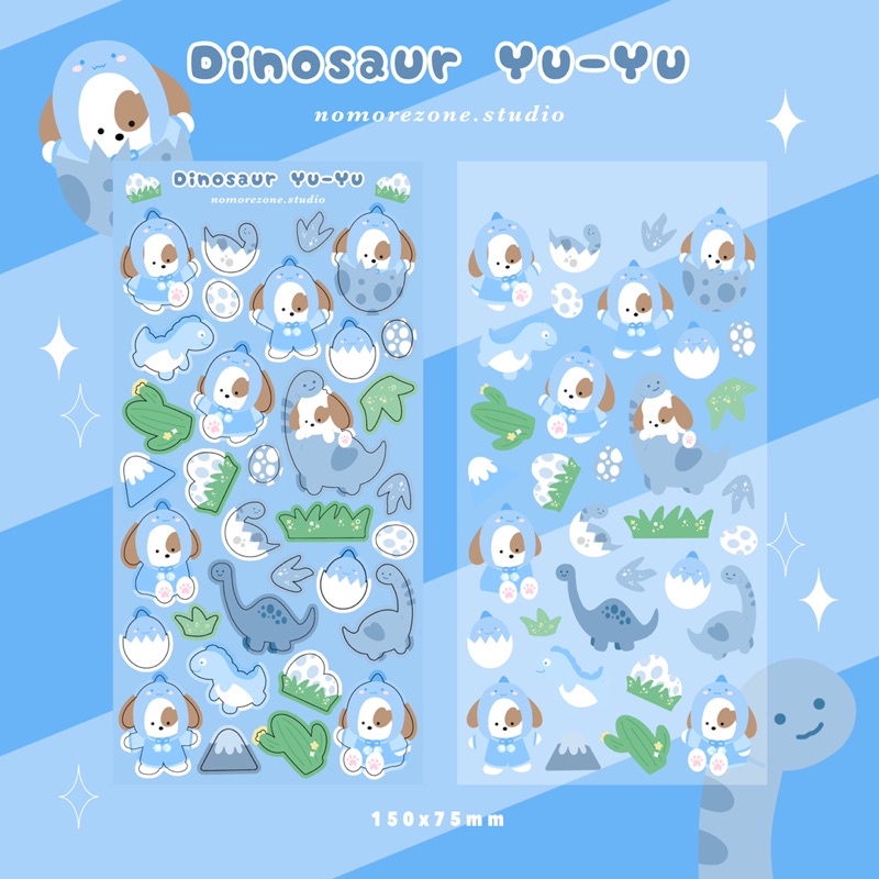 Dinosaur Yu-Yu sticker by @nomorezone.studio | Shopee Malaysia