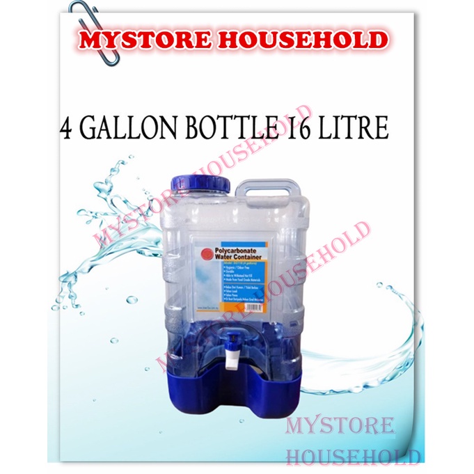 4 GALLON POLYCARBONATE WATER CONTAINER (16LITER), Water Storage Tank ...