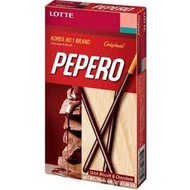 LOTTE PEPERO Assorted Flavours Big Pack (256g) | Shopee Malaysia