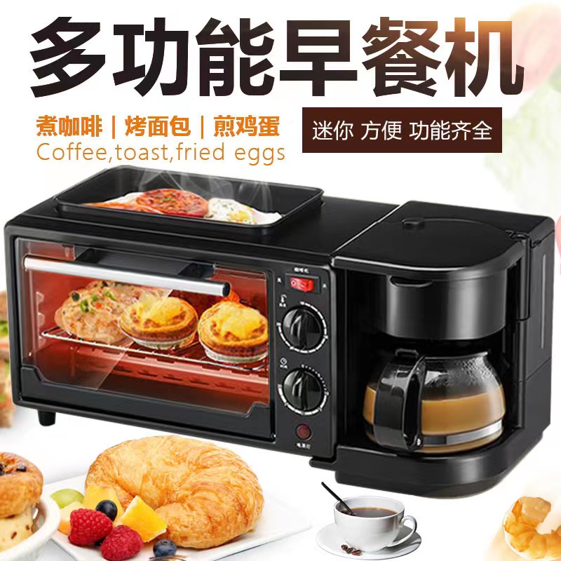 MESIN 3in1 Breakfast Machine oven/Toaster Machine, 3in1 Coffee Machine ...